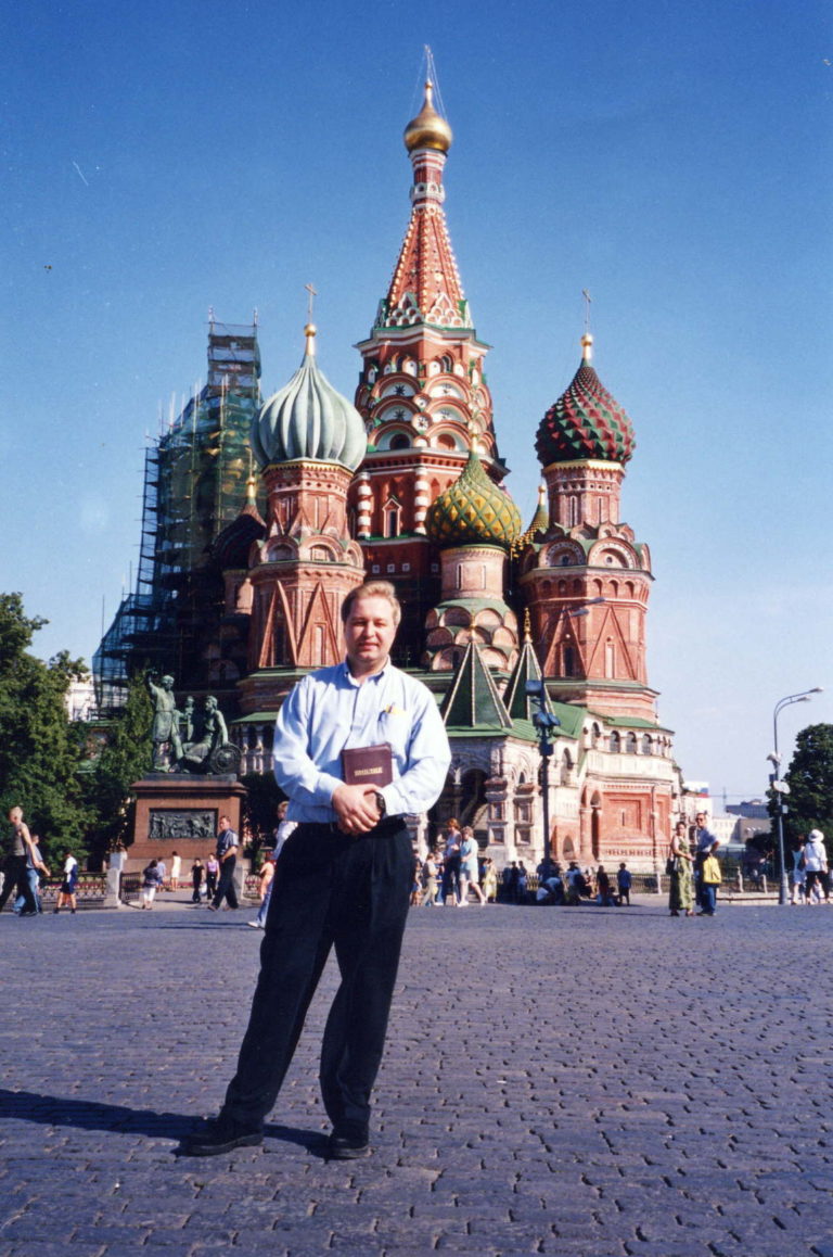 ABOUT US | Russian Missions